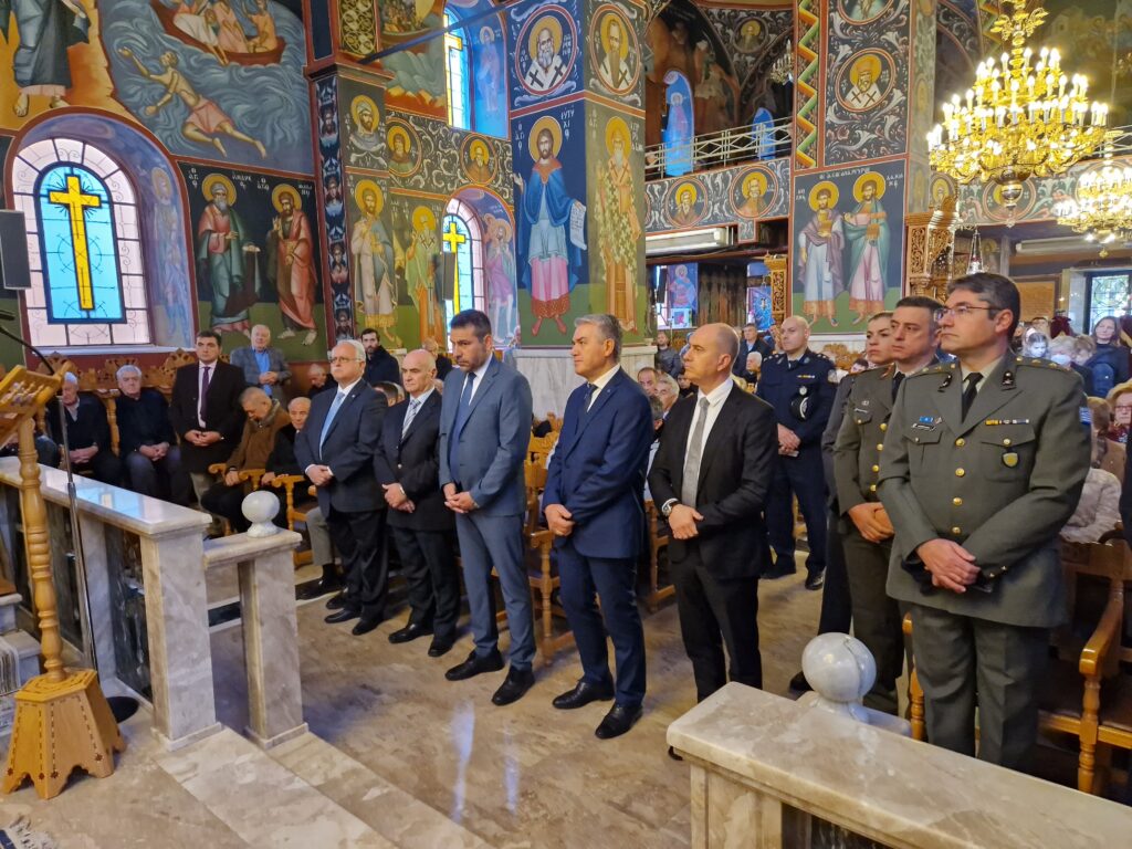 ΕΟΡΤΗ ΑΓΙΟΥ ΣΤΥΛΙΑΝΟΥ ΠΡΟΣΤΑΤΗΣ ΤΟΥ ΣΥΛΛΟΓΟΥ – Σύλλογος Πολυτέκνων Ν ...